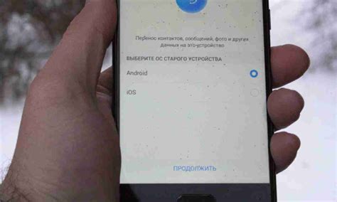 Перенести контакти з Android на Android покрокова інструкція особливості та рекомендації