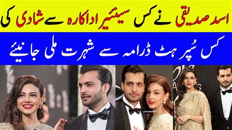 Asad Siddiqui Ny Kis Senior Actress Sy Shadi Kishowbiz Star Youtube