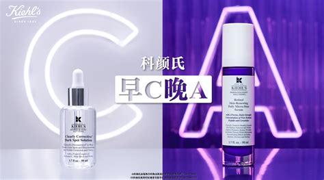 Kiehls C A