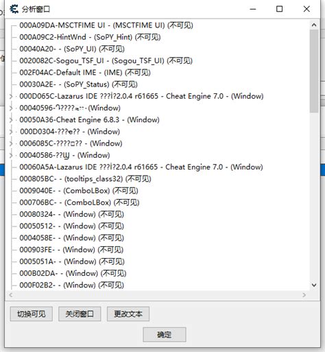 Coding Error · Issue 982 · Cheat Enginecheat Engine · Github