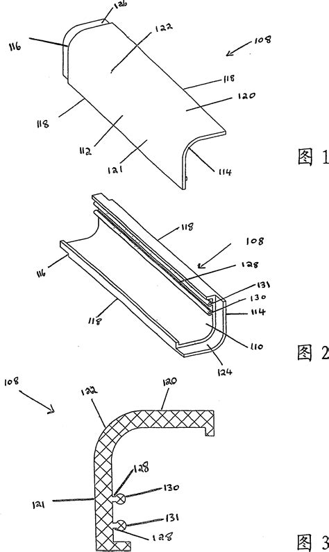 Cladding Apparatus Method And System Eureka Patsnap