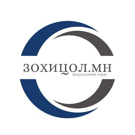 “fiba 3x3 World Cup 2025” 🇲🇳Монгол улсын эмэгтэй шигшээ баг АНУ ын багийг хожиж Fiba 3x3 Дэлхийн