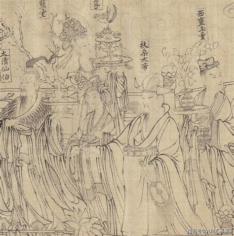北宋武宗元真迹朝元仙仗图 搜狐大视野 搜狐新闻
