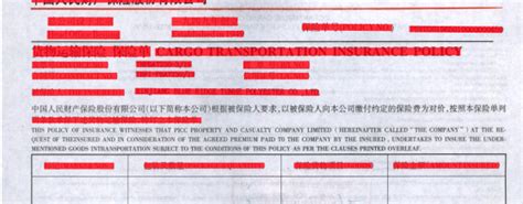 Dbnet Bad Performance On Long Text Detection · Issue 376 · Open