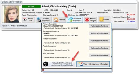 Validate Ohip Health Cards In One Click Filopto Eye Care Ehr And Practice Management System