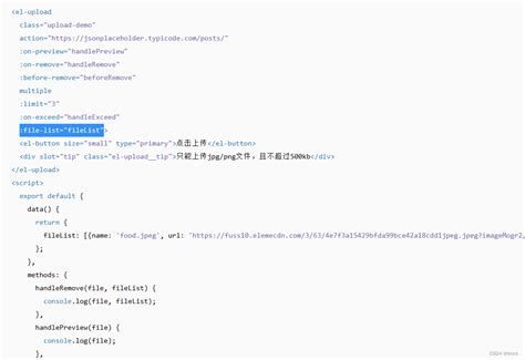 Vueelementui 同时有上传文件和批量上传文件功能，上传文件或批量上传文件后必须刷新才能再次上传文件element Ui 批量上传