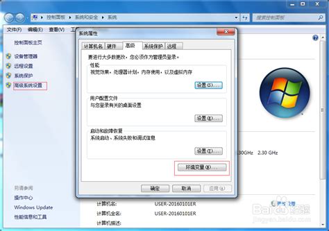 Eclipse安装及java环境配置教程eclipse Java安装教程 Csdn博客