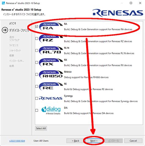 窓際工房 RTOSと組み込みLinuxやソフトウェアの技術系ブログ TOPPERS ASP Arduino UNO R4版 その2