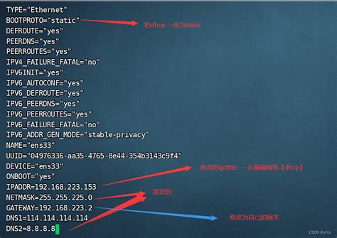 linux安装jdktomcatmysql jdk linux CSDN博客