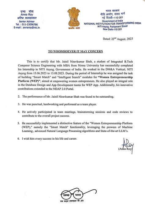 Jainil Shah On Linkedin Connections Nitiaayog Summerinternship2023