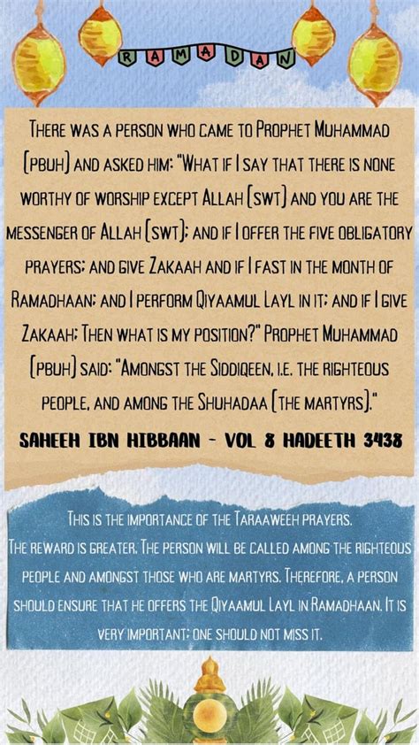 ramadan day 8 r muslim