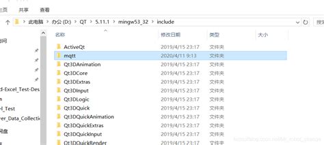 Windows Qt搭建mqtt开发环境详细过程qt Erro Dependent Csdn博客
