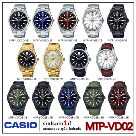 Casio Mtp Vd02 นาฬิกาข้อมือผู้ชาย Line Shopping