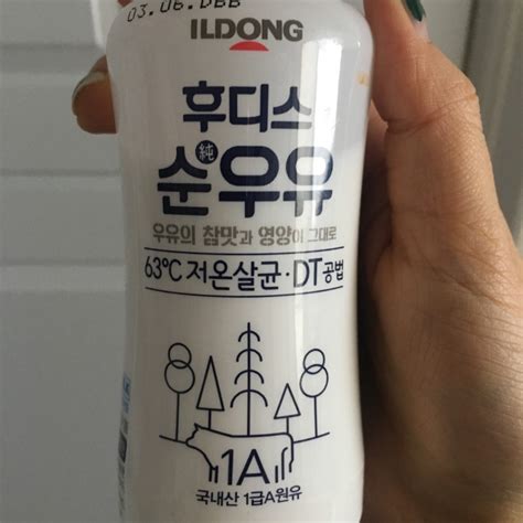 이 우유 진짜 맛없어 호기심에라도 먹지마 인스티즈instiz 일상 카테고리