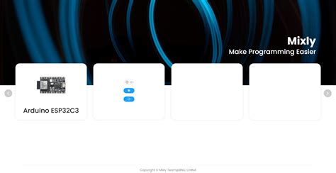 米思齐2 0 3 0 mixly arduino 编程软件下载安装及详情使用指南 导入库文件方法 支持8266 esp32 米思齐2 0下载
