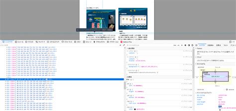 pdfをhtmlに変換する手順｜pdf2htmlexの使い方を解説
