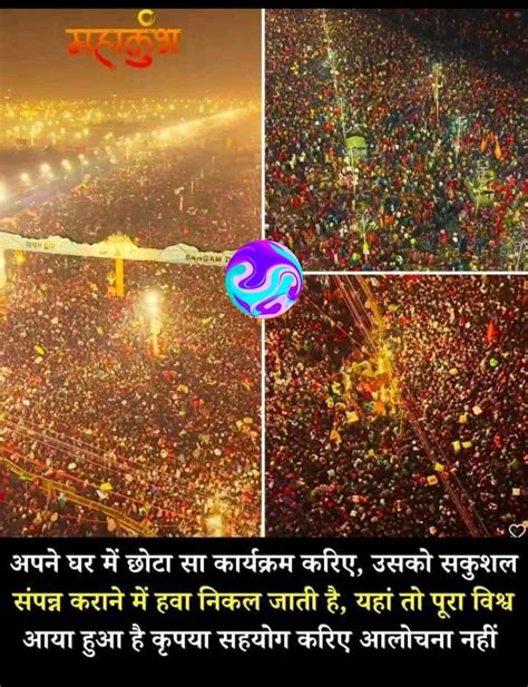 Sandeep Kundu Posted On Linkedin