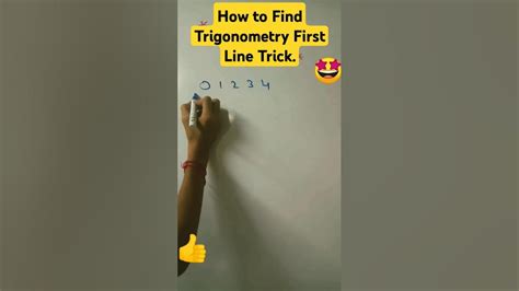 Trigonometry Table Trick Shorts Apacademy Youtube