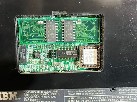 Yahoo オークション Ibm Thinkpad シンクパッド 2432 Sj8 中古現状品