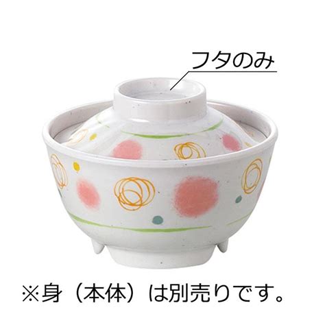 メラミン製 丼 特小 蓋 パステル φ100H29mm 信濃化学 shinca 720 F PT メラミン食器の通販KYOEI 通販 Yahoo ショッピング