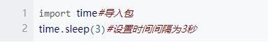 Python爬虫动态ip代理防止被封的方法 Python 脚本之家