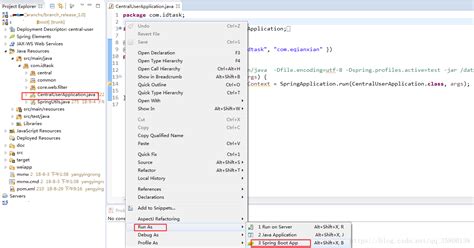 Springboot项目在windows系统中运行jar包启动windows运行springboot的jar Csdn博客