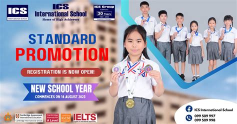 បវេស្សនកាលថ្មីនៃ សាលាអន្តរជាតិ អាយ ស៊ី អេស