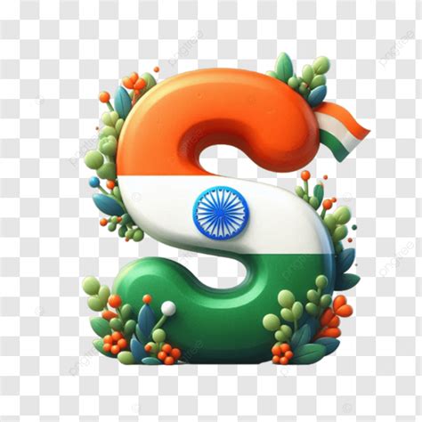 이름 예술 공화국 독립 기념일 인도 국기 S 문자 알파벳 아티스트 이미지 3d 인도 4k 이름 예술 공화국 독립 기념일 문자가 포함된 인도 국기 알파벳 이름 아티스트 이름