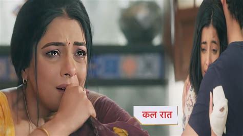 Anupama Today Episode 7 12 2024 Youtube