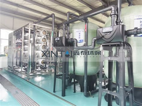 湖南鑫泰环保科技有限公司 水处理设备 工业纯水超纯水设备 软化水设备 反渗透纯水设备