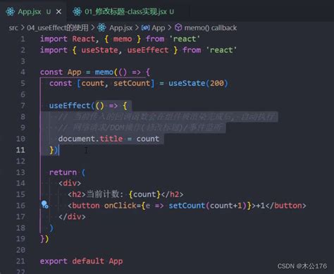 react学习 第十二天 React Hooks解析 react 之后的特性 context 和 reducer CSDN博客