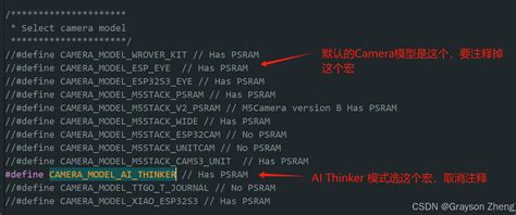 如何用 Esp32 Cam 做一个实时视频流服务器esp32 Cam Mb Csdn博客