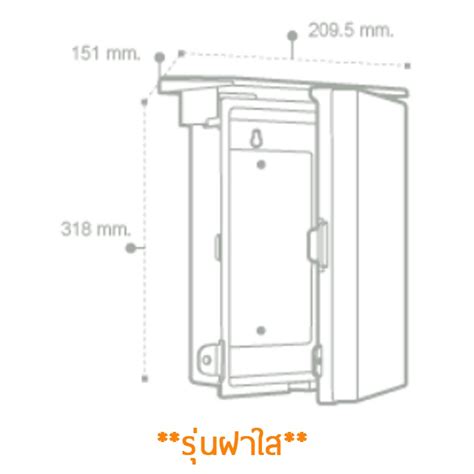 ตู้กันน้ำ ตู้พลาสติก ตู้พลาสติกกันน้ำ ฝาทึบ ฝาใส Nano101 ตู้ไฟ Nano ตู้พลาสติกnano Shopee Thailand