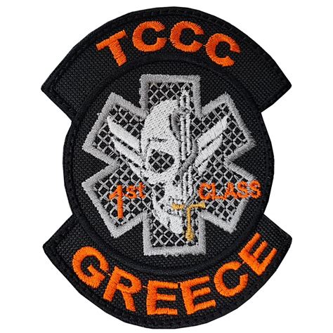 Tccc Greece One Patch