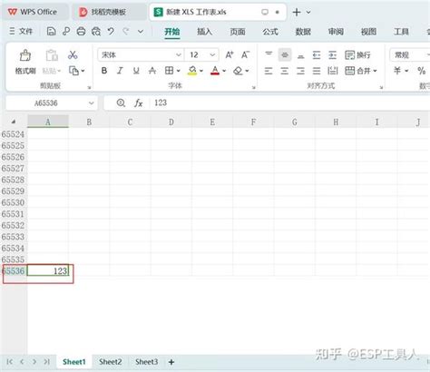 如何通俗易懂理解xlsx、xls、xlsm、csv格式差异 知乎