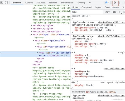 网页禁止复制的解决方法 网页禁止复制怎么办 CSDN博客