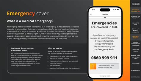 Discovery Health Keycare Plus Medical Aid Plan 🇿🇦 2024