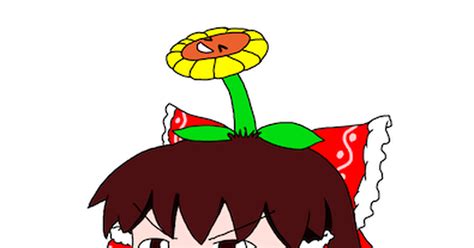 ゆっくり 花とゆっくり Mijinco3のイラスト Pixiv