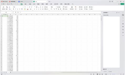 Github Kglab Hdu Complex Aggregate Queries