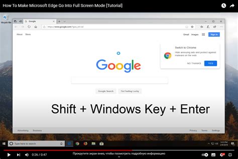 How To Full Screen Windows 10 Without F11 Read Here