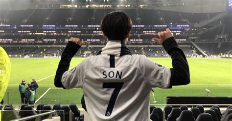 유럽축구 배낭여행 여름방학 맞아 문화 기행으로 업그레이드토트넘 뮌헨 경기 직관