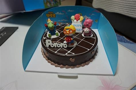 20150411 파리바게뜨 생일을 축하해 케이크 뽀로로 케이크 네이버 블로그