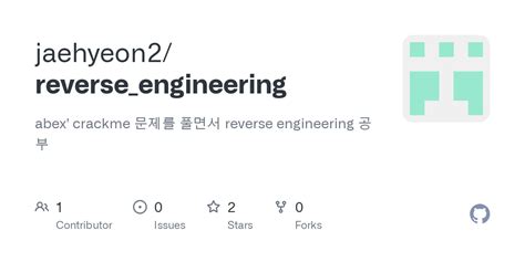 Github Jaehyeon2reverseengineering Abex Crackme 문제를 풀면서 Reverse Engineering 공부