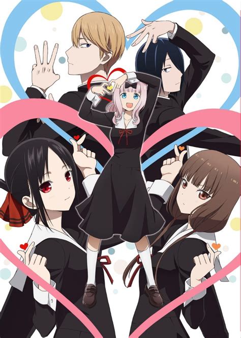 Yuu Ishigami Stars In New Visual For Kaguya Sama A Little Of Everything