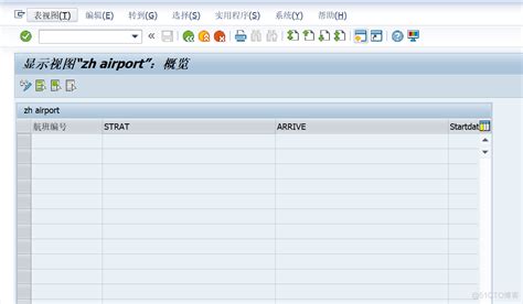 Abap Function Alv给单元格添加f4 Abap F4帮助mob6454cc6df18d的技术博客51cto博客
