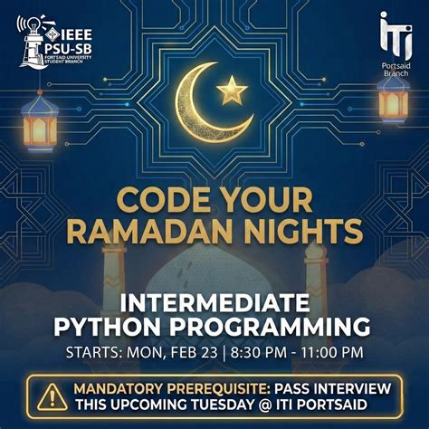 Ieee 🌙 The Wait Is Over Our Ramadan Surprise Is Here 🌙 We Are