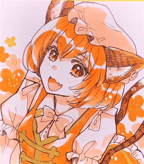 Chen Touhou Drawn By Akaioringo Danbooru