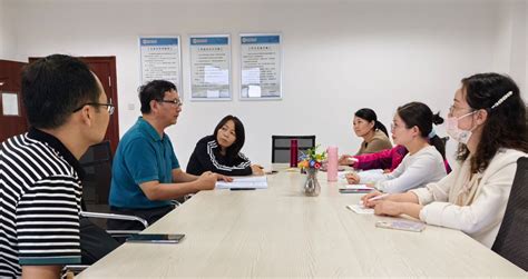 天津师范大学教育学部部长王光明教授来校指导学前教育专业认证工作 安庆师范大学 教育科学学院（教师教育学院）