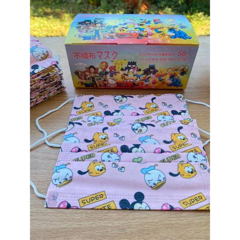 แมส3ชั้นการ์ตูนเด็ก4 12ขวบ 1กล่องมี 50ชิ้น Shopee Thailand