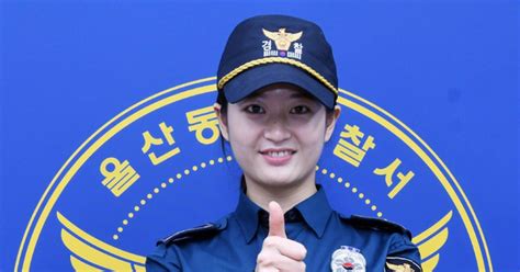 경찰관도 덕분에 챌린지